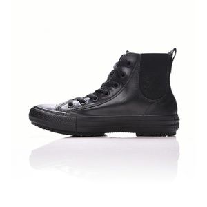 Converse | Shoes | Nwt Converse Chelsea Black Rubber Boots | Poshmark